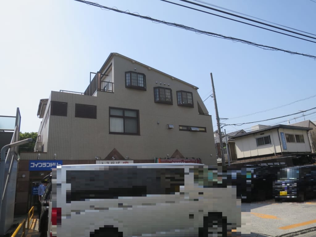 【品川区】東品川のインド・ネパール料理店「INDRENI」。ランチセットは、ナン・ライスがお替り自由♪ | 号外NET 品川区