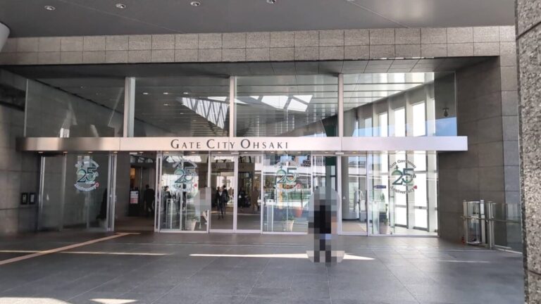 【品川区】素敵すぎる…！ゲートシティ大崎にミシュラン現役3つ星シェフ監修「Intellectuary（アンテレクチュアリ）」11月オープン♪ ...